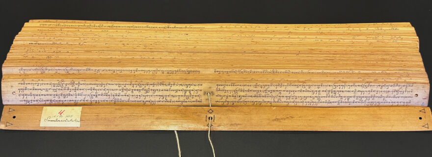 Tradition and Modernity in the Palm-Leaf Manuscripts of Lombok - Leiden ...